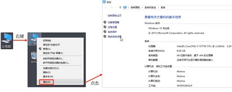 Java JDK安装及Path环境变量配置 罗分明网络博客