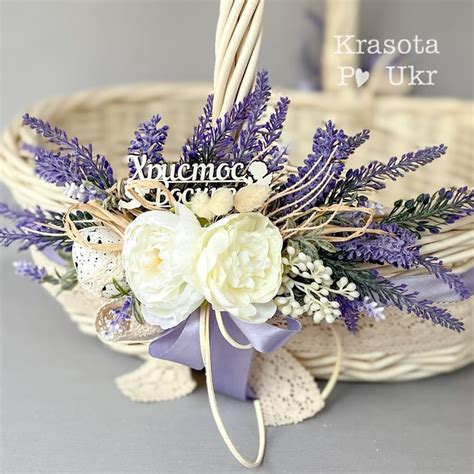 Декор для дому і не тільки Krasa Po Ukr On Instagram Великодній кошик модель “човник дизайн
