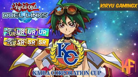 Yu Gi Oh Duel Links KC CUP 2022 LIVE GAMEPLAY YouTube