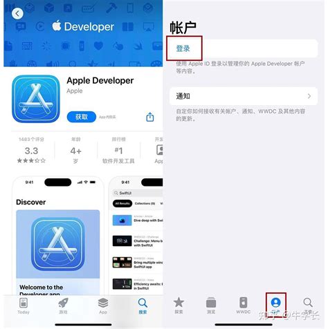 Ios17描述文件下载更新不了？苹果大面积封堵描述文件，试试这些方法！ 知乎