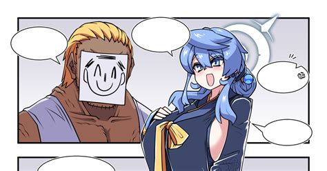 漫画 무제 겖갬のマンガ Pixiv