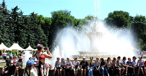 Міжнародний день захисту дітей