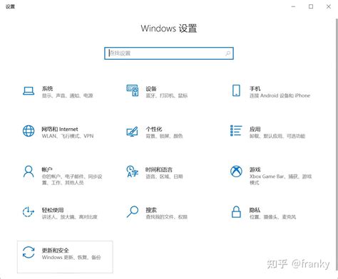 Wsl Memo Windows Subsystem For Linux