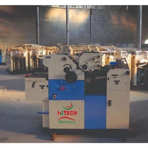 Offset Printing Machine Offset Printing Machine Manufacturer From New Delhi