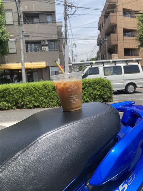 トビタ行政書士事務所 On Twitter 暑っい。ファミペイにチャージしたら、なんとアイスコーヒーs のサービス！助かるー。ありがとう