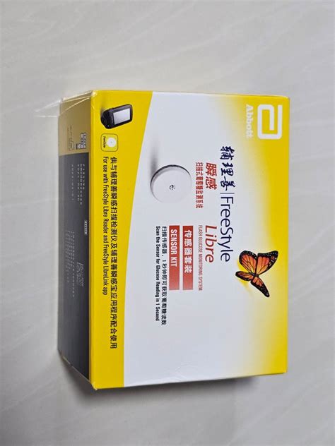 Abott Freestyle Libre Expiry Jun 2024 Health And Nutrition Health