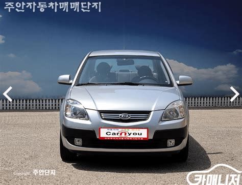 무사고 기아 프라이드신형 09년식 9만km 세컨웨어헬로마켓 무사고 기아 프라이드신형 09년식 9만km 세컨웨어헬로마켓