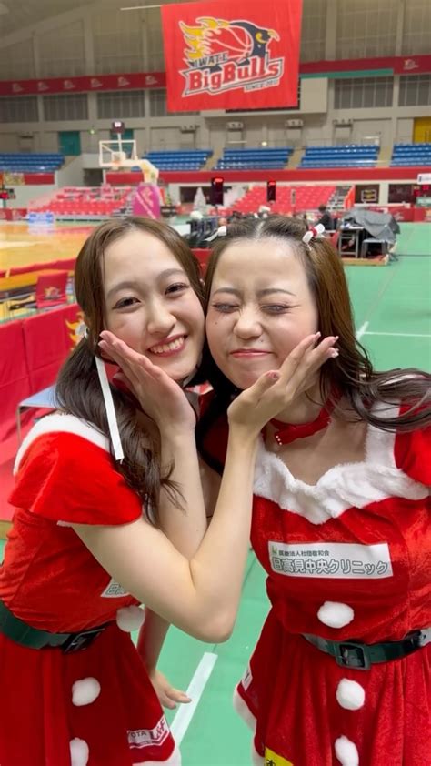 Red Charm岩手ビッグブルズ公式cheer 今節もたくさんのご声援 ありがとうございました ️ ひと足早くクリスマスコスチューム