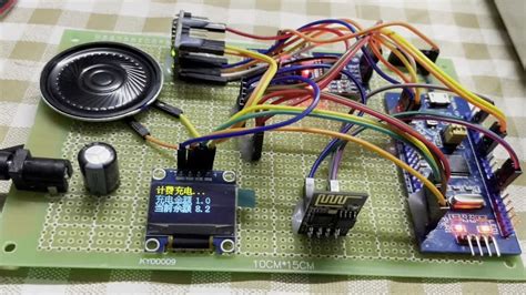 Jces470 基于stm32的电动车充电桩系统 Youtube