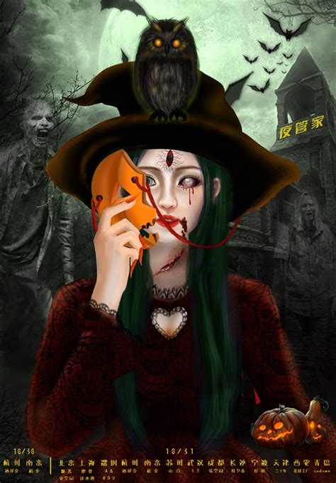 2023长沙魔女惊魂halloween万圣趴时间地点门票价格 黄河票务网