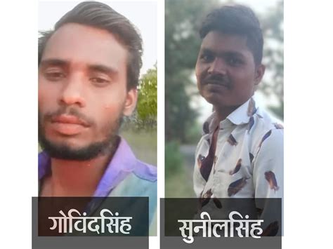 Friends Died In Road Accident सड़क दुर्घटना मे दोस्तों की मौत बाइक