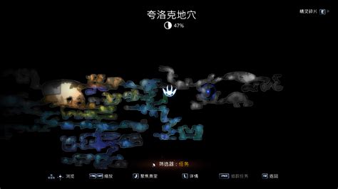 奥日2夸洛克地穴试炼bug NGA玩家社区