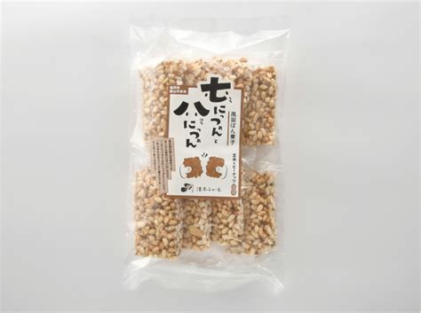 商品 滝本ふぁーむ自然農法米・ぽん菓子・味噌