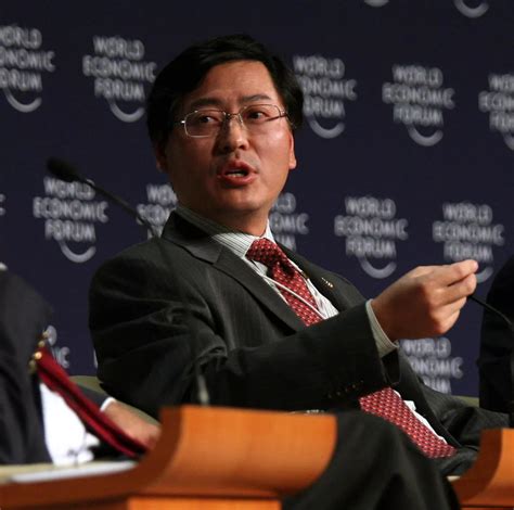 49 Facts About Yang Yuanqing FactSnippet