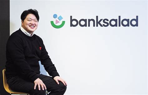 Banksalad 뱅크샐러드 Su Linkedin “맞춤형 자산증식 모델 내년 상반기 출시할 것” 헤경이 만난 사람