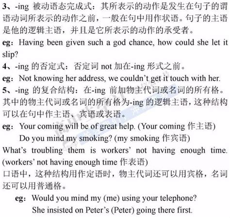 不定式作表语 随意云