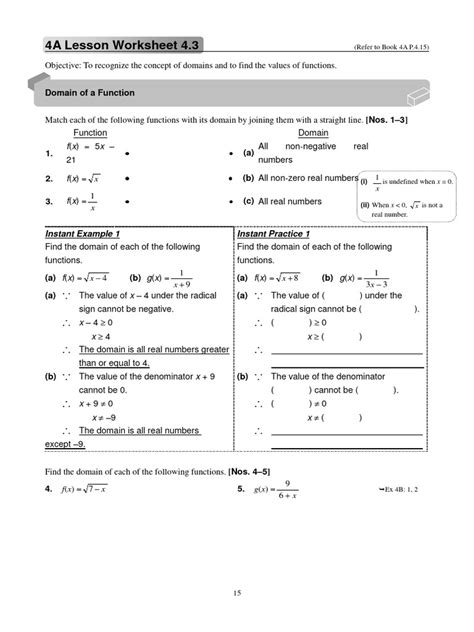 function pdf function mathematics logic