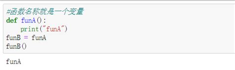 Python学习之旅三：python高级语法python 高级语法 Csdn博客