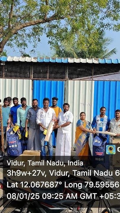 விளையாட்டுப் பொருட்கள் வழங்கப்பட்டது கலைஞர் நூற்றாண்டு விழா Youtube