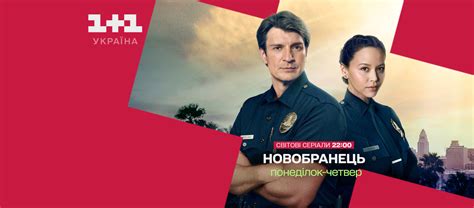 Злі Бандерівці Роман Бочкала Тут такое дело Хорваты готовы были в качестве гуманитарки