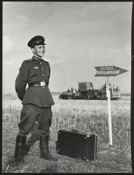 Фото В родных краях 1950 е История России в фотографиях