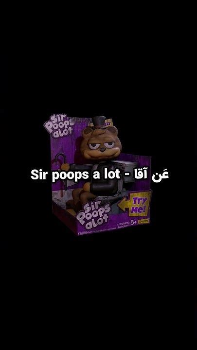 معرفی شخصیت‌ های پاپی پلی تایم پارت چهاردهم عَن آقا 😂 پاپی پلی تایم