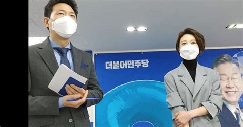 안귀령 민주당 대변인 도봉갑 전략공천한 이유는