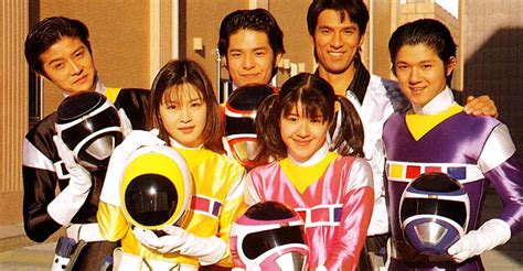 Denji Sentai Megaranger Streaming Online