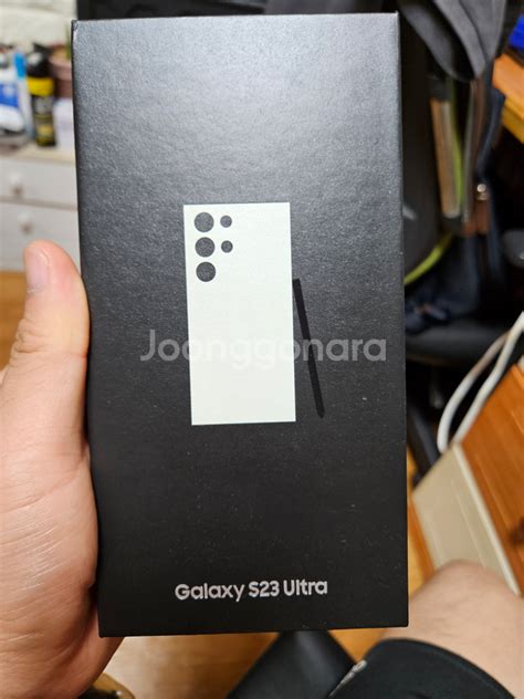 미개봉 갤럭시s23 울트라 256gb 크림색상 판매 삼성 중고나라