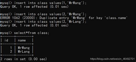 Mysql数据库 列的完整性约束 唯一约束数据库约束条件不能重名怎么写 Csdn博客 Mysql数据库 列的完整性约束 唯一约束数据库约束条件不能重名怎么写 Csdn博客
