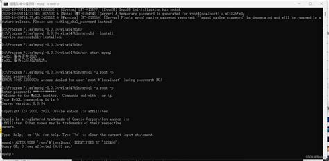 Mysql80以上版本（解压版）安装教程mysql 80 解压版 Csdn博客