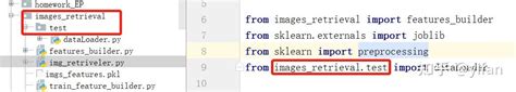 【py 20】python调用自定义的py文件 知乎