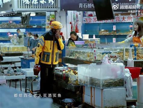 美团跑腿年终总结：与跑腿小哥一起回顾2023的点滴感动 广告狂人