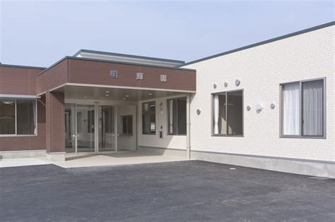 Den