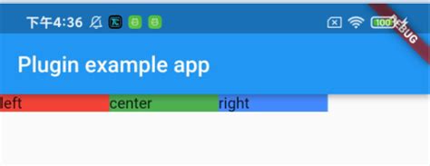 Flutter——最详细的row横向布局使用教程 源码巴士