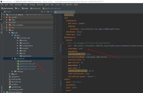 （java后端）微信小程序 毕设级项目搭建 微信阅读小程序（内含源码，微信小程序java逻辑后台vue管理系统）~不求完美，实现就好微信小程序java Gradle后端运行 Csdn博客