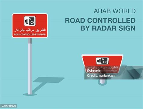 교통 규제 규칙 고립된 아랍 세계 레이더에 의해 제어되는 도로 도로 표지판 전면 및 상단 모습 벡터 일러스트 템플릿입니다 0명에 대한 스톡 벡터 아트 및 기타 이미지