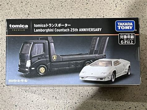 Jp トミー モール オリジナル トミカプレミアム Tomicaトランスポーター Lamborghini