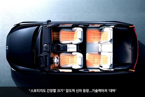 위드카 뉴스 🚗 럭셔리의 새로운 정의 과연 당신은 경험해봤나요 벤틀리의 최신 한정판 Suv 벤테이가 아틀리에 에디션