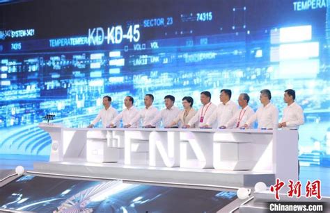 中国新闻网 广域确定性网络系统取得突破 赋能远程医疗等领域 第八届未来网络大会