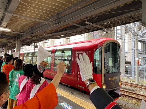大糸線応援隊 バックナンバー