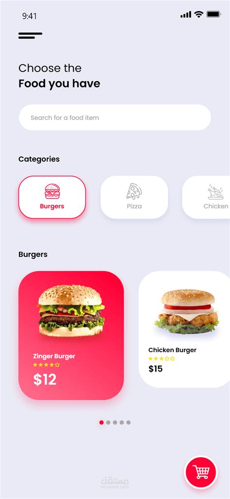 تصميم Ux Ui تطبيق حجز وجبات في مطعم مستقل