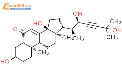 Cholest En Yn One Tetrahydroxy B A S Cas