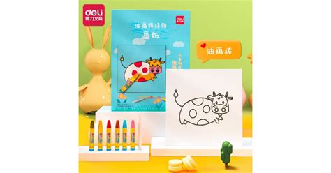 სახატავი ტილო პლანშეტი 20x20სმ ზეთოვანი პასტელებით Deli 6 ფერი