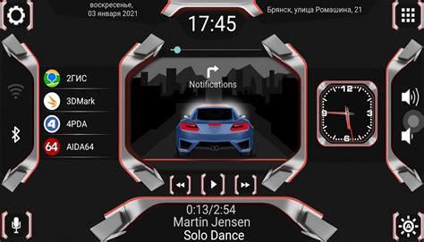 Android 용 N3 Theme For Car Launcher App 다운로드