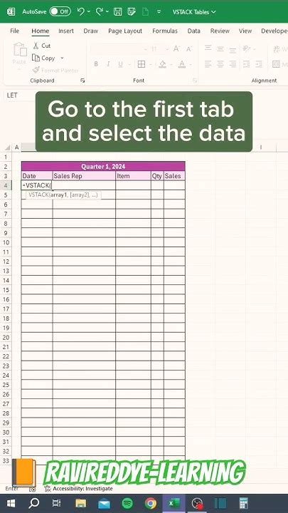 Vstack Tables In Excel🔥‼️💥excel Tips Shorts Trending Exceltech