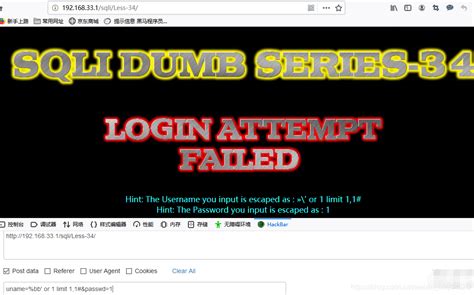 Sqli Labs之less 34sqli34 Csdn博客
