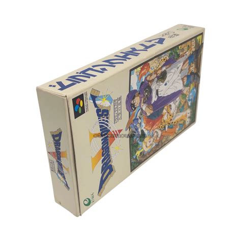 スーパーファミコンソフト ドラゴンクエスト5・名作スーファミを販売・買取なら【ファミコンショップお宝王】