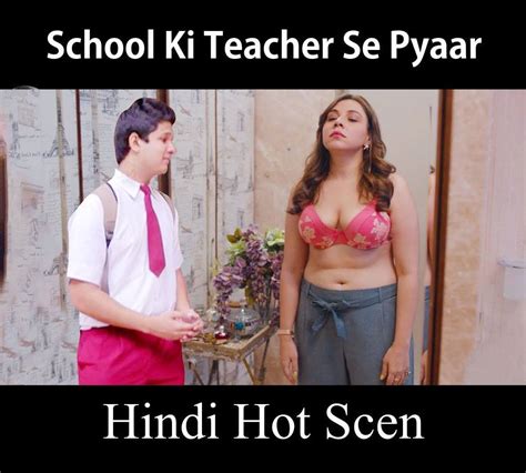 School Ki Teacher Se Pyaar School Ki Teacher Se Pyaar By Why Me