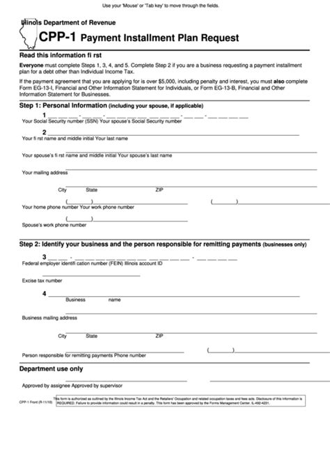 Fillable Cpp 1 11 10 Payment Installment Plan Request Illinois